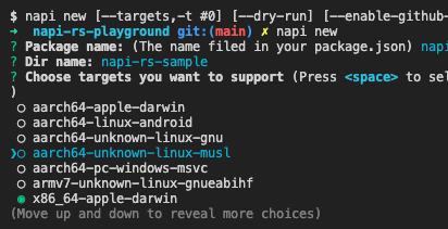 Rust + Node-APIでクロスプラットフォーム向けnpmパッケージを公開する - 別にしんどくないブログ