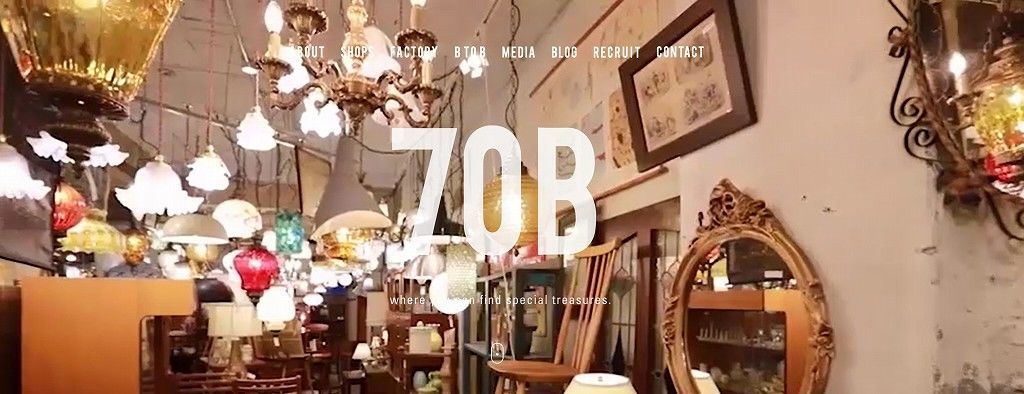 京都のショップ【 70B INC.】でアンティーク家具を買う。有名ブランドがロープライス！おすすめのお手入れ、リペア方法も紹介 - モノバカ ...