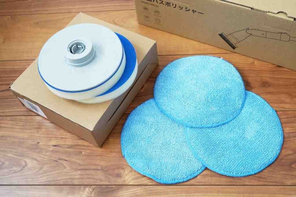 【PR】epeios バスポリッシャー(HM115)レビュー。実際に洗車してみた！コードレスで超便利、取り換えスポンジと同時購入がおすすめ - モノバカ｜モノばかり紹介するレビューブログ