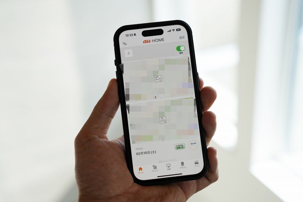 2台目は月額無料！見守りGPS【KDDI あんしんウォッチャー】口コミレビュー。子供見守りに最強、au以外でも使える！大手メーカーとコスパ比較 - モノバカ｜モノばかり紹介するレビューブログ