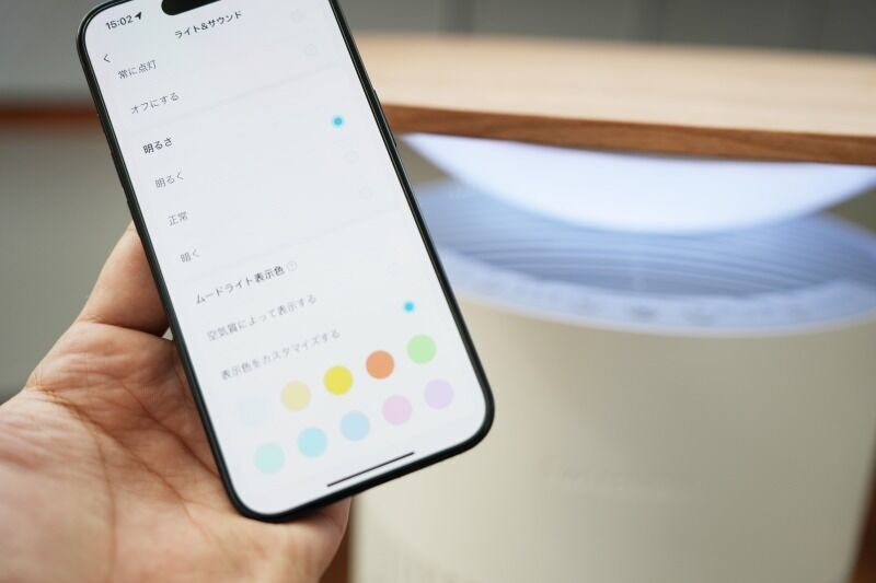 【PR】Switchbot [ 空気清浄機 Table ] レビュー。スマホも充電可能！？オシャレなサイドテーブル／間接照明にもなる多機能スマート家電でっせ - モノバカ｜モノばかり紹介する ...