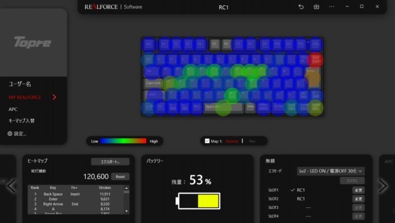 REALFORCEシリーズ初の小型化【RC1】 レビュー。バッテリー内臓の充電式！最強の打鍵感はそのままにコンパクト化。HHKBやR3と比較し ...