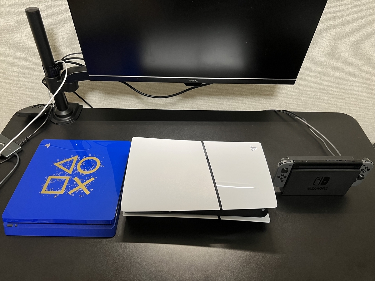 新型PS5開封レビュー！ SwitchとPS4とのサイズ比較も - いいものを広め隊