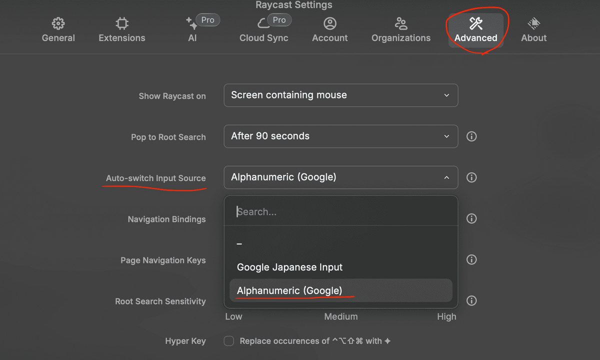 Raycastの使い方とおすすめ機能！Macユーザー必見の便利アプリ！ - いいものを広め隊