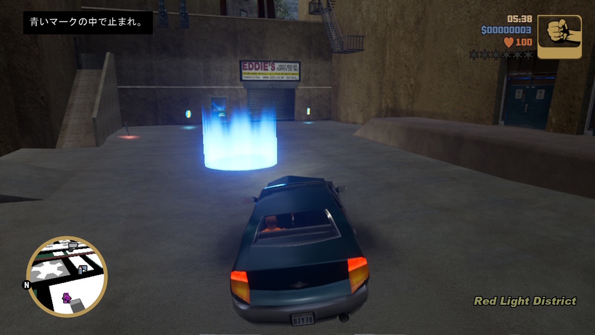 【レビュー】Grand Theft Auto Ⅲ - Game's Wolves