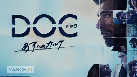 「DOC（ドック）あすへのカルテ シーズン2 」の放映はいつ？ - ねこせんのやっぱり映画とドラマ好き