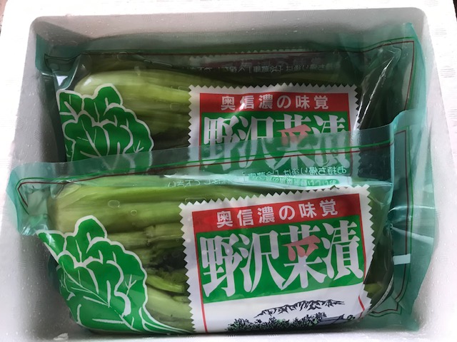 2025年のふるさと納税 - おいしい ♡ たのしい♡そして温泉旅♨