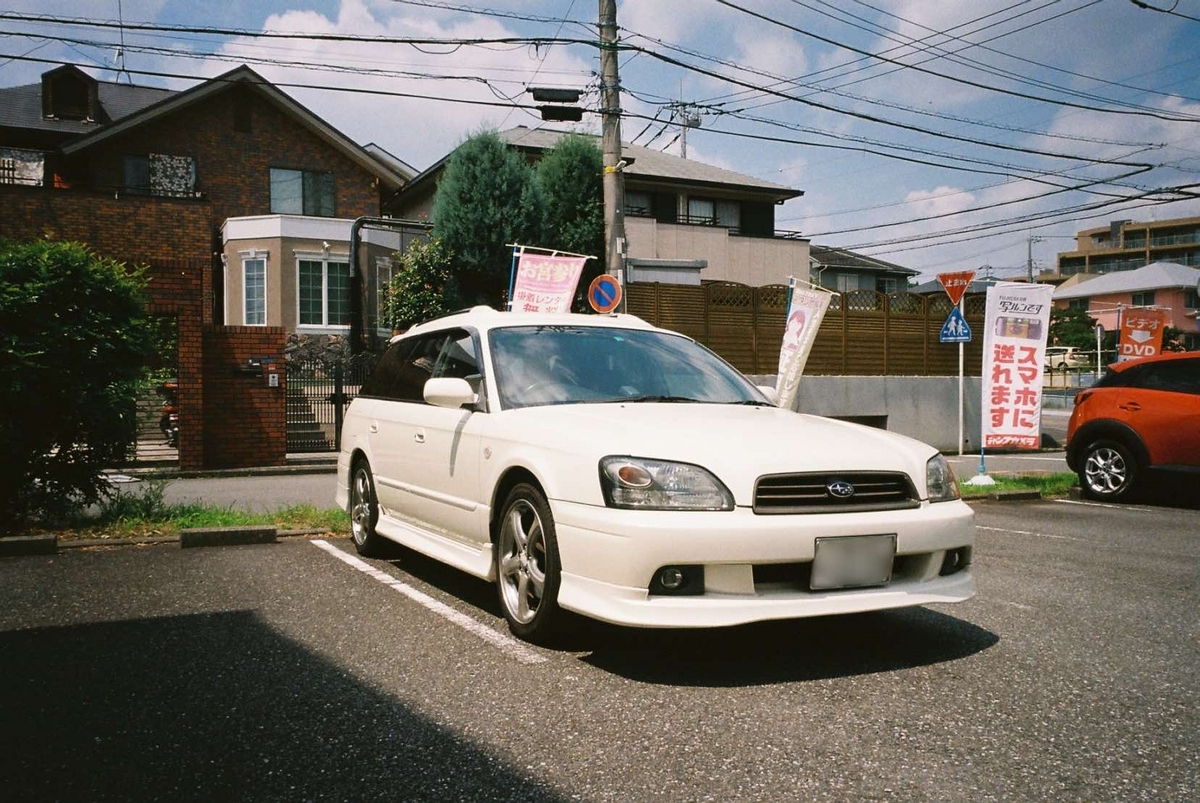 最強のスナップシューターRICOH GR1とLomography CN 400 - 『こーちゃん』の写真ブログ