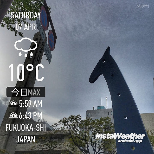 個別「[Instaweather]2018-04-07」の写真、画像 - ダイアリー2018 - Snowy Album