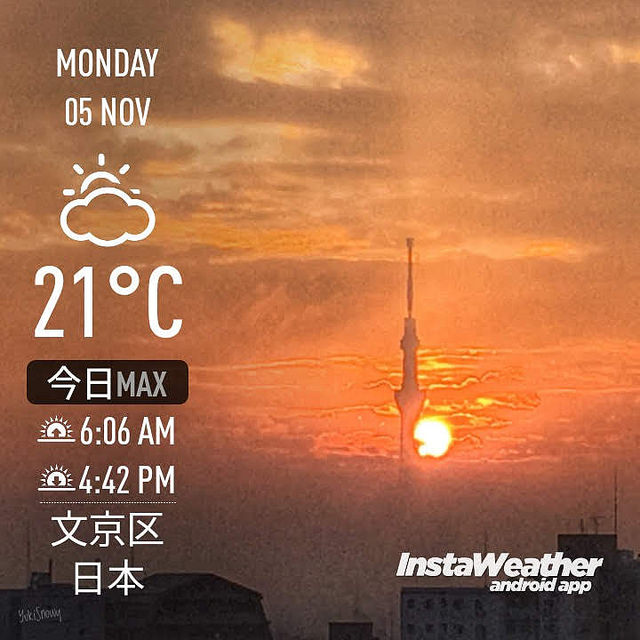 個別「[Instaweather]2018-11-05」の写真、画像 - ダイアリー2018 - Snowy Album