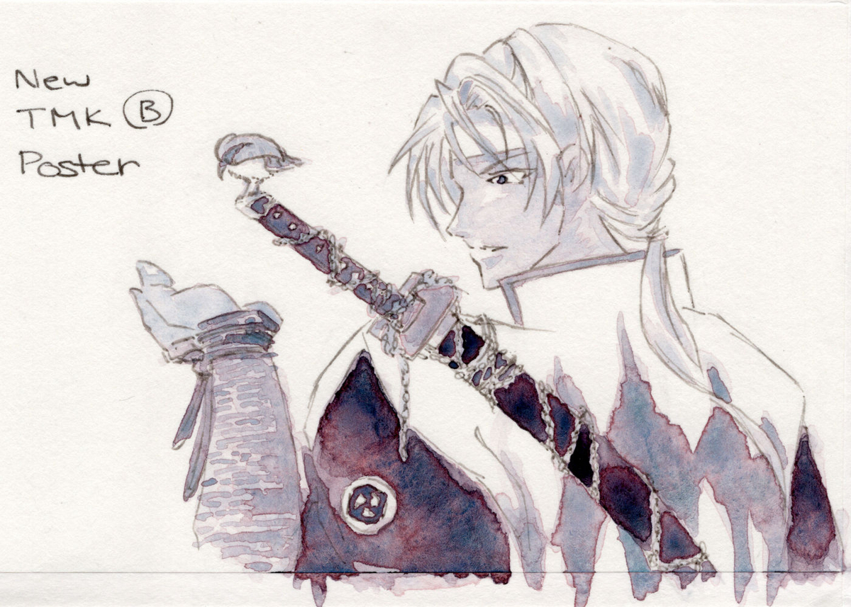 New TMK Poster - Some Blank Paper