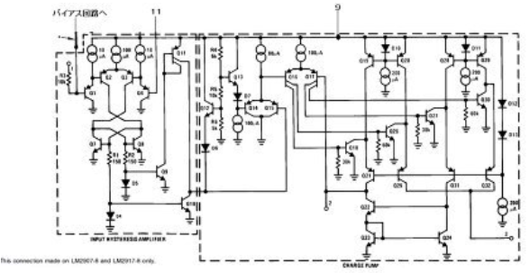 LM2917（タコメータ回路IC）の解析 ＆ - SonofSamlawのブログ