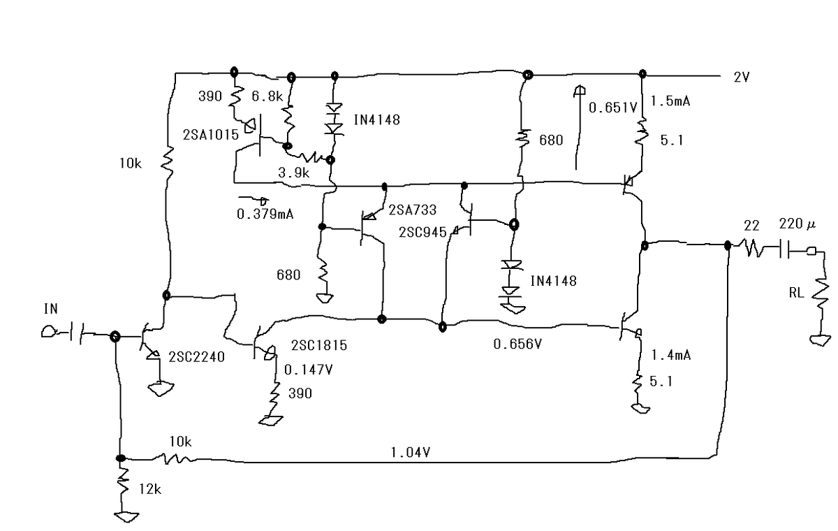 rail to rail OPAMP回路の解析（ダイヤモンド回路による出力段の制御解析） ＆ - SonofSamlawのブログ