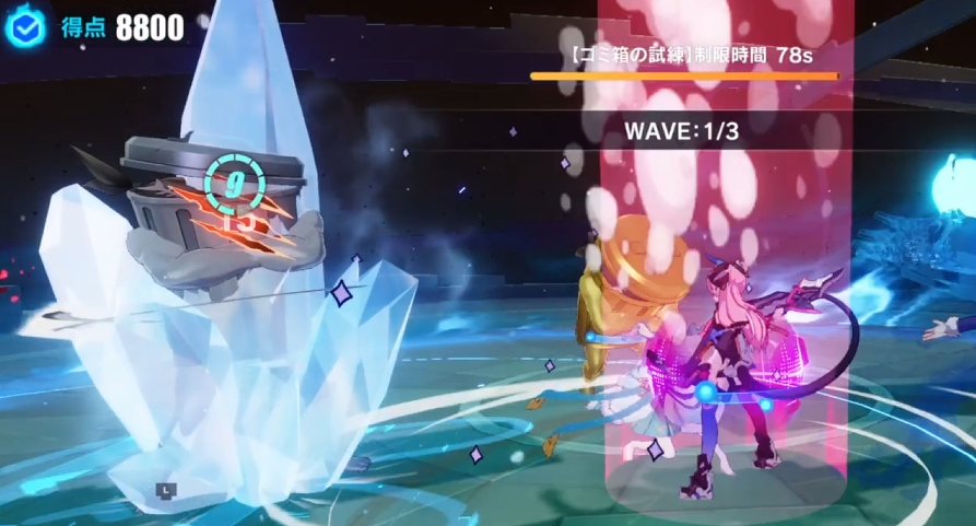 【崩壊3rd】古の楽園攻略 Ver7.9 双生の彼岸花(ゼーレ) 難易度：終末 - カレーボーイのゲーム雑談