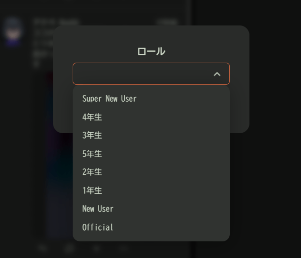 Misskey.ioではいかに新規が発見されているか（＋フォローを増やす方法） - 白黒地帯
