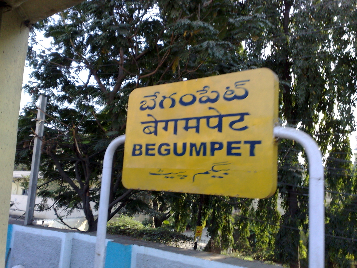 Begumpet, Hyderabad - Sripani’s blog