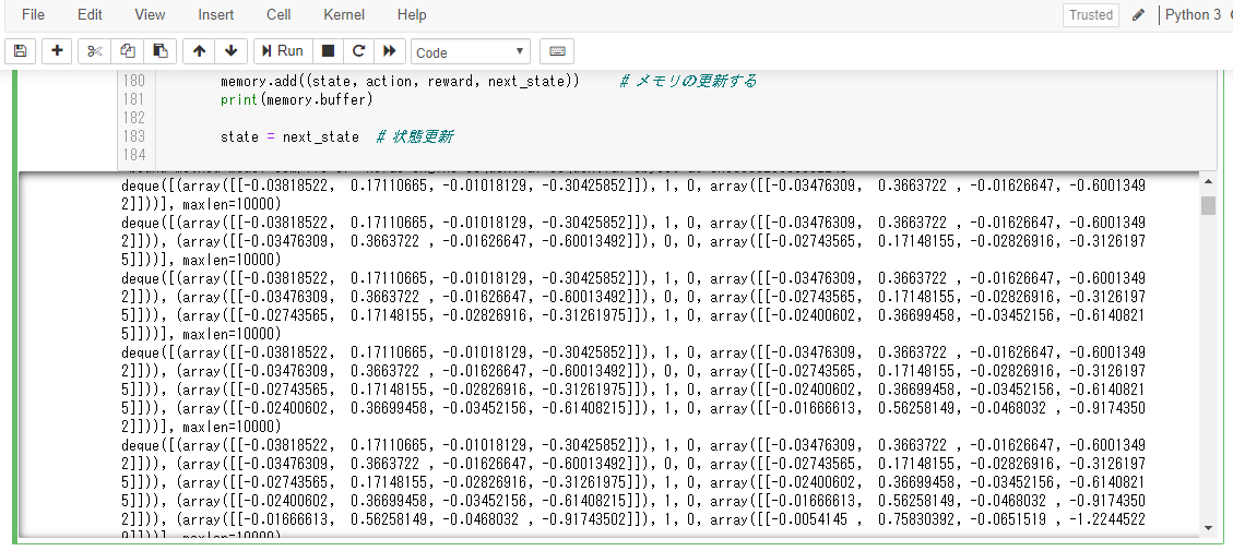 Kerasで予測した結果を出す（Python predictメソッドの使い方） - ふたり暮らし