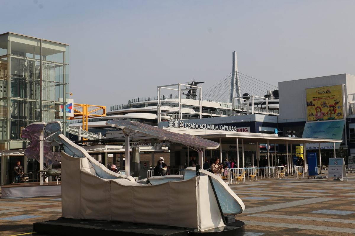 [Superyachtって?!]ルミナラ大阪初入港と日本周遊クルーズ!!@The Ritz-Carlton Yacht Collection ...