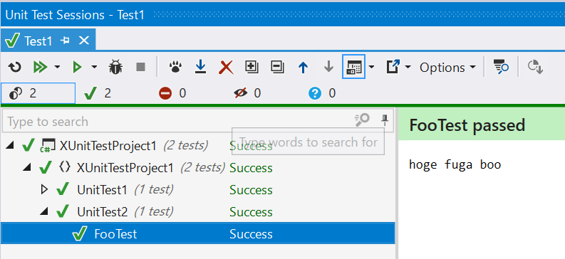 xUnit 2.0 で コンソール出力 - Azureの小ネタ （改）