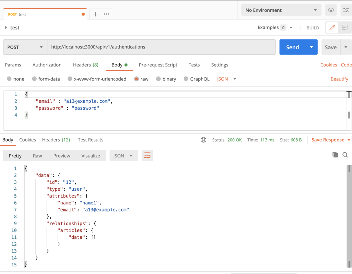 【API】Postmanの使い方(POST) - Programming Journal