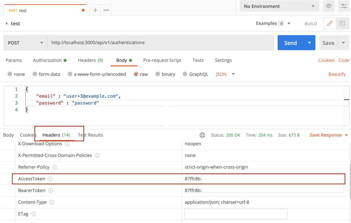 【Rails】【API】雑多なメモ - Programming Journal