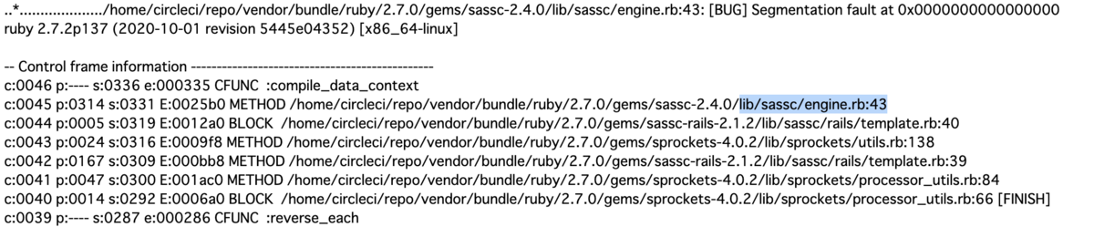 【エラー解消メモ】[BUG] Segmentation fault - Programming Journal