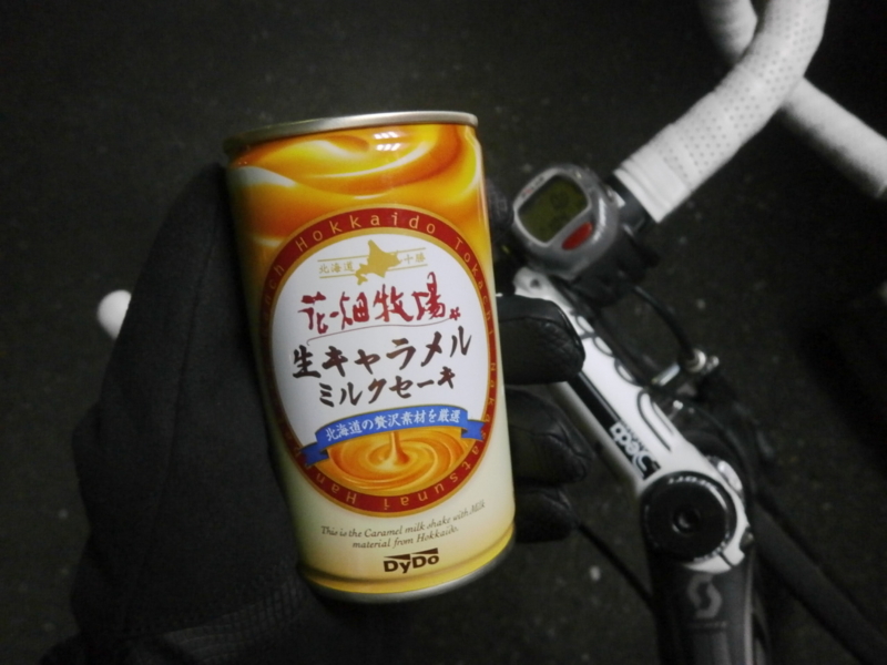 個別「20130331224737」の写真、画像 - Style-Index's fotolife