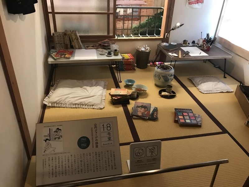 2020/07/12 - Sublimenofxのブログ