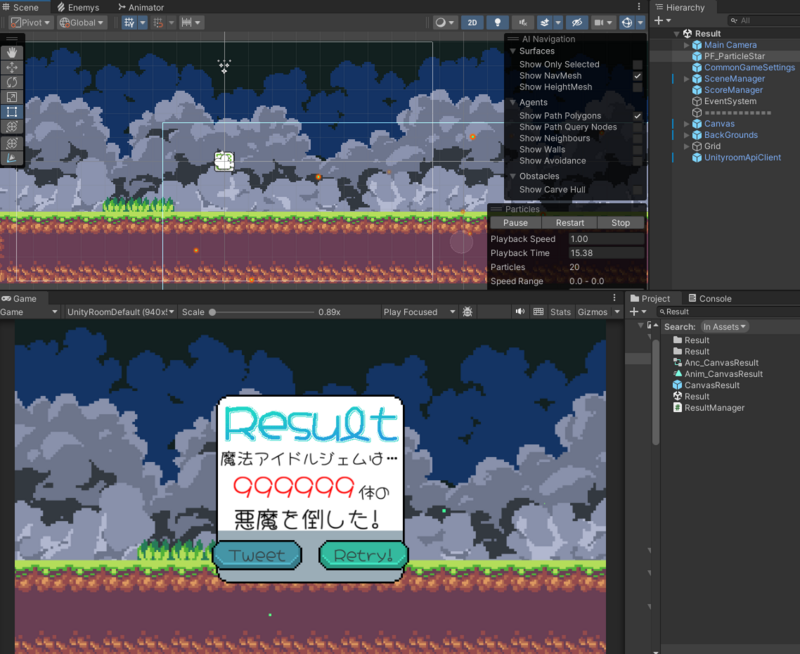 【Unity1week】「ふる」に参加したゲームの振り返りを行う - 73.Log