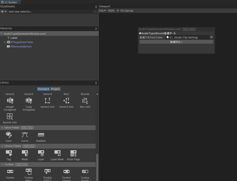 【Unity1week】「1ボタン」に参加したゲームの振り返りを行う - 73.Log