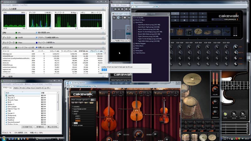 64bit DAW / DTM / VISTAで 32bit VST VSTi PlugIn は 使えるか(異なるCUBASEとSONARの ...