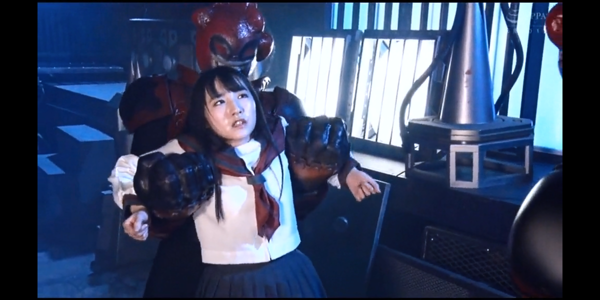 SUPERHEROINE MAX