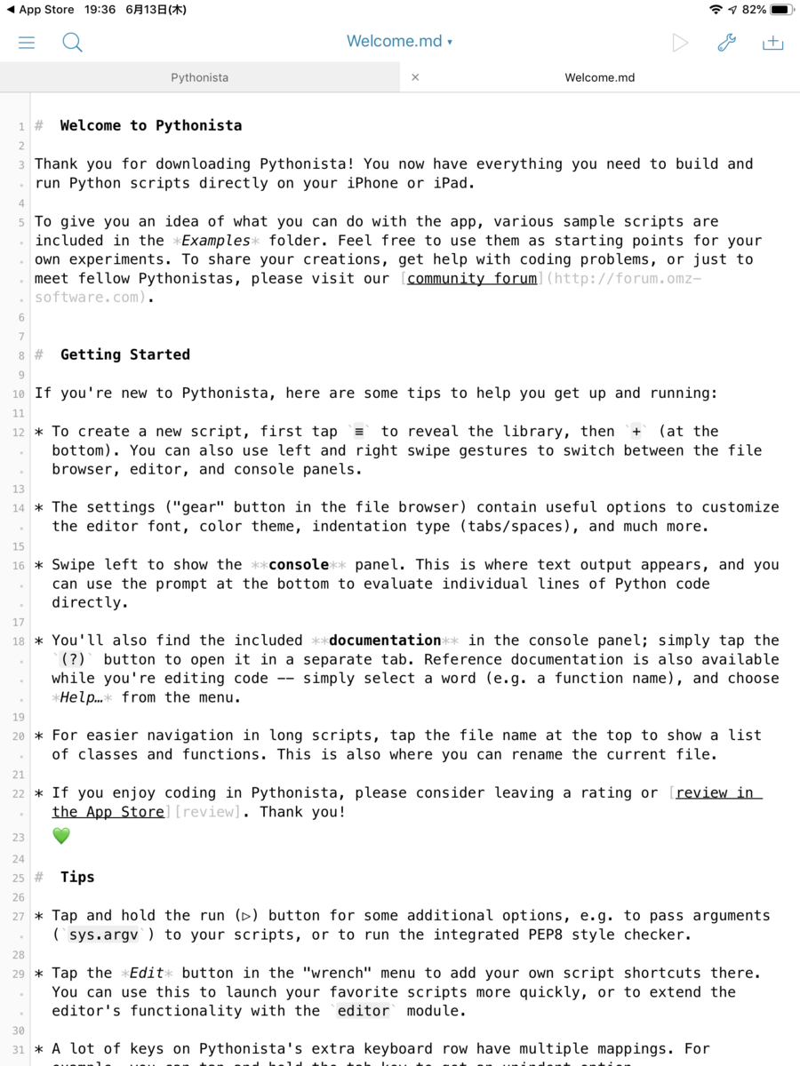 Pythonistaインストール - Senior's Blog
