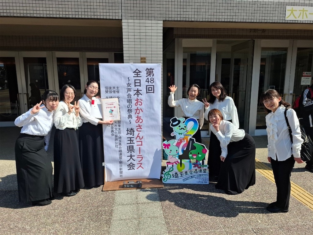 快挙②🏅 - T-Croce Homepage
