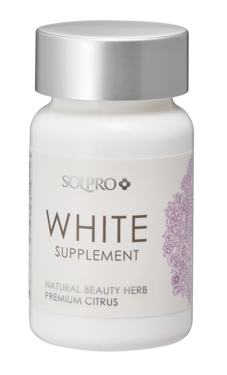 【飲む日焼け対策】医療機関専売品「SOLPRO＋WHITE®」2021/11月導入しました！ - ヒフときどきサカナ