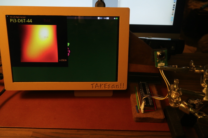Pi3 で mraa を使う（OfとPythonでD6Tを動かす） - Take’s diary