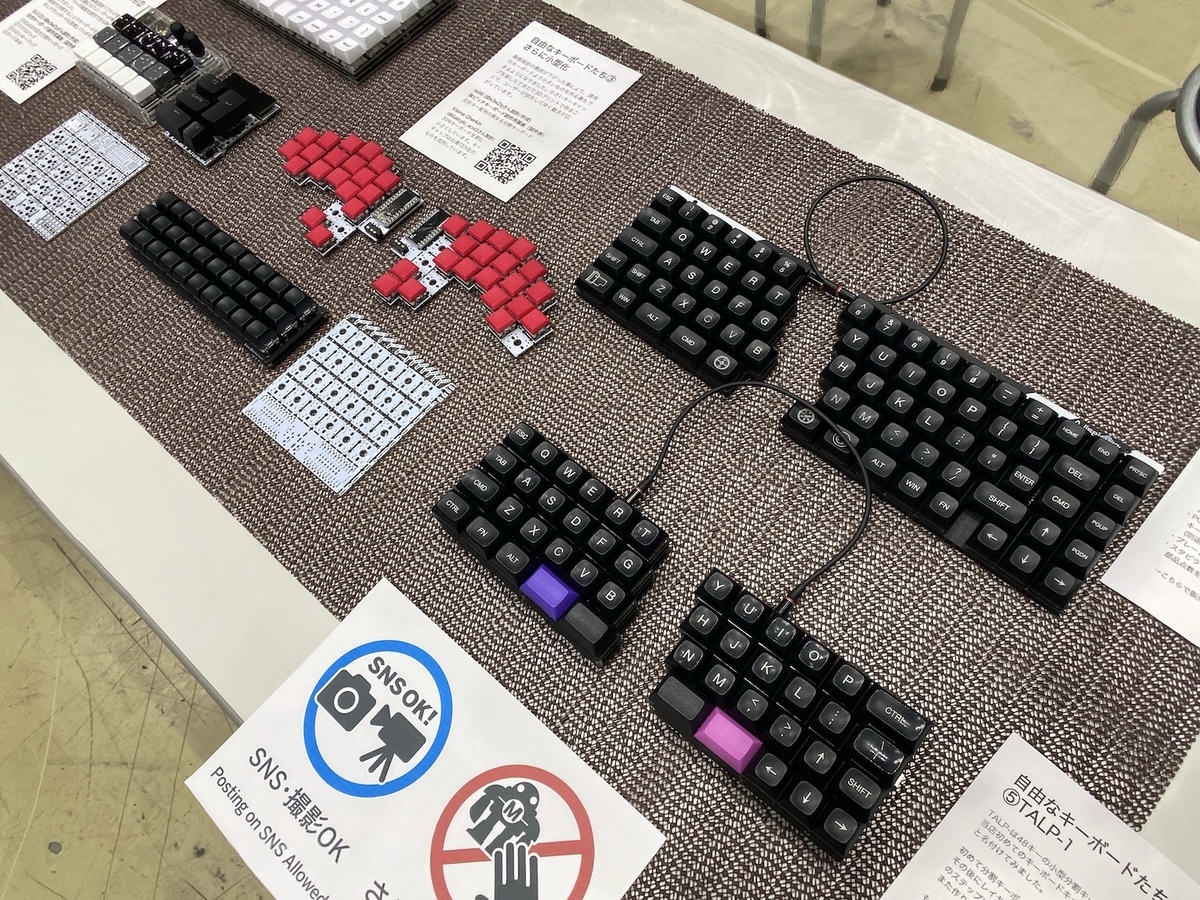 SU120 / te96 自作キーボード試作用基板を用いた作例の紹介 - TALPKEYBOARD BLOG