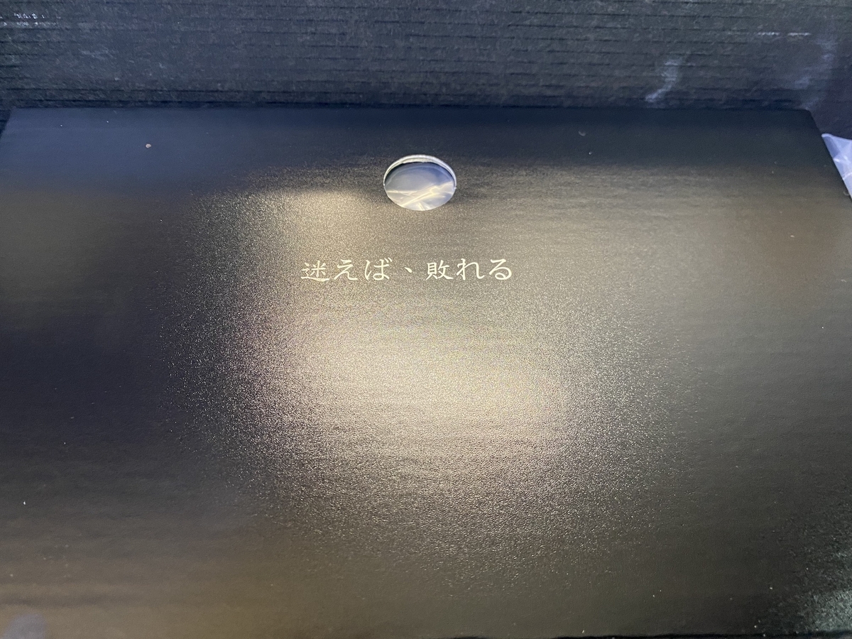 TEX Shura DIY Type を組み立てました - 内容と組立の簡単なご紹介 - - TALPKEYBOARD BLOG