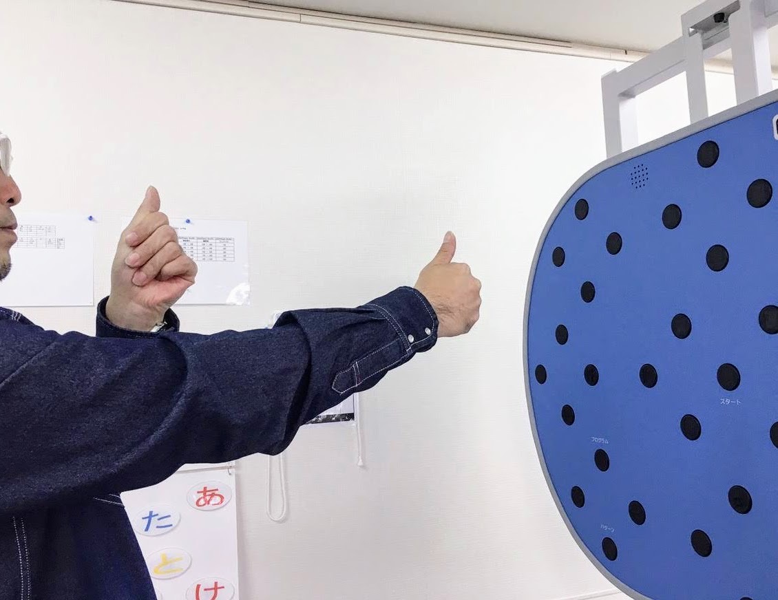 視覚機能トレーニング2 より目のストレッチ (頭と目がスッキリ)！輻輳運動強化👀 - US-VT ビジョントレーニング TARAchangブログ