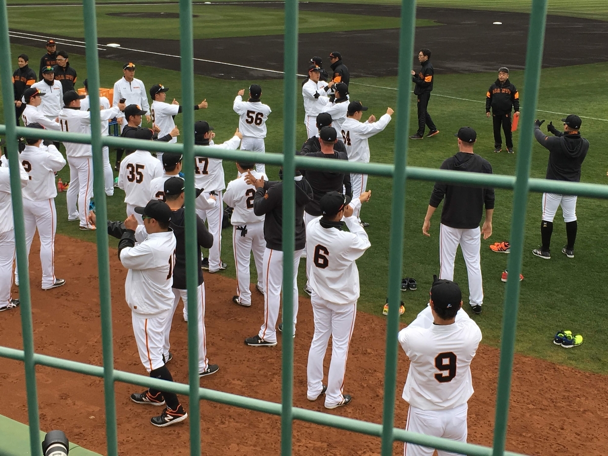 視覚機能トレーニング2 より目のストレッチ (頭と目がスッキリ)！輻輳運動強化👀 - US-VT ビジョントレーニング TARAchangブログ