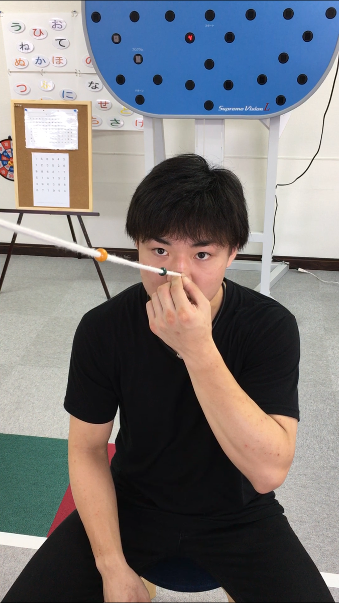 両眼視（両目のチームワーク）距離感・立体感・深視力を強化！ブロックストリング トレーニング方法👀 - US-VT ビジョントレーニング ...