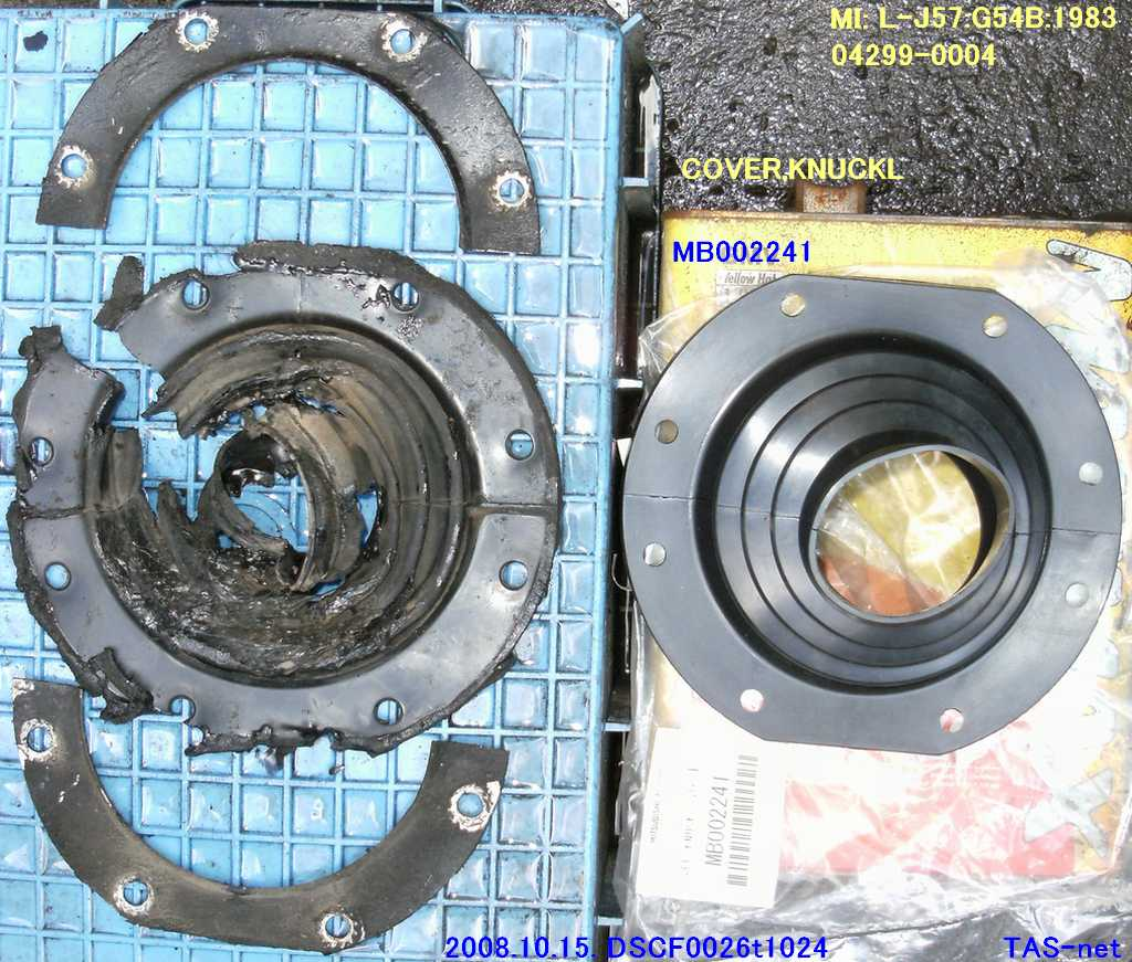 JEEP:J57:G54B:351:COVER,KNUCKL:DUST BOOT破損:MB045659:Cable Meter:BUSH:MJ637936:MA311881:MA312362 ...