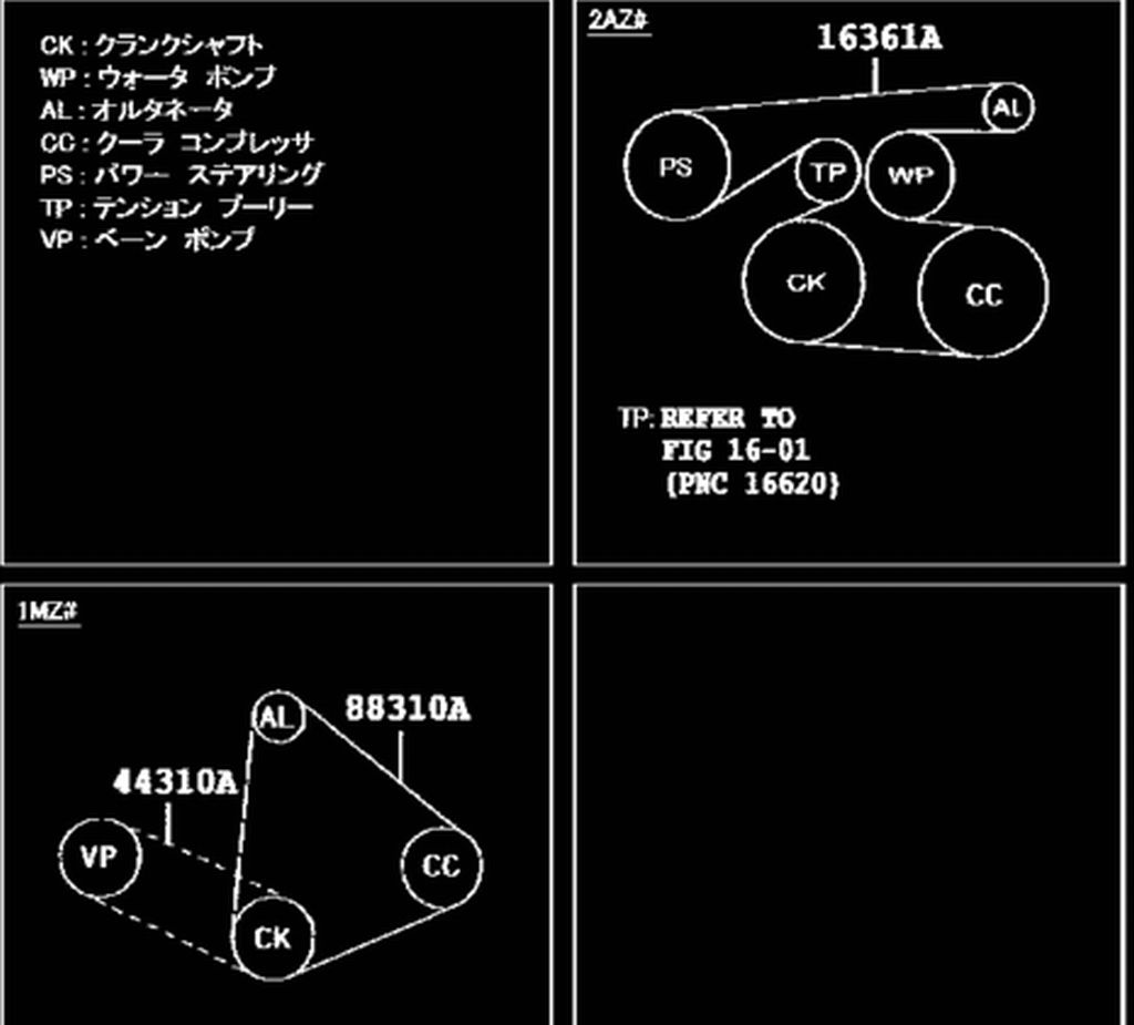 TO:GH-MCR40:1MZ-FE:093:17176-62030:Gasket, Air Surge Tank To Intake ...