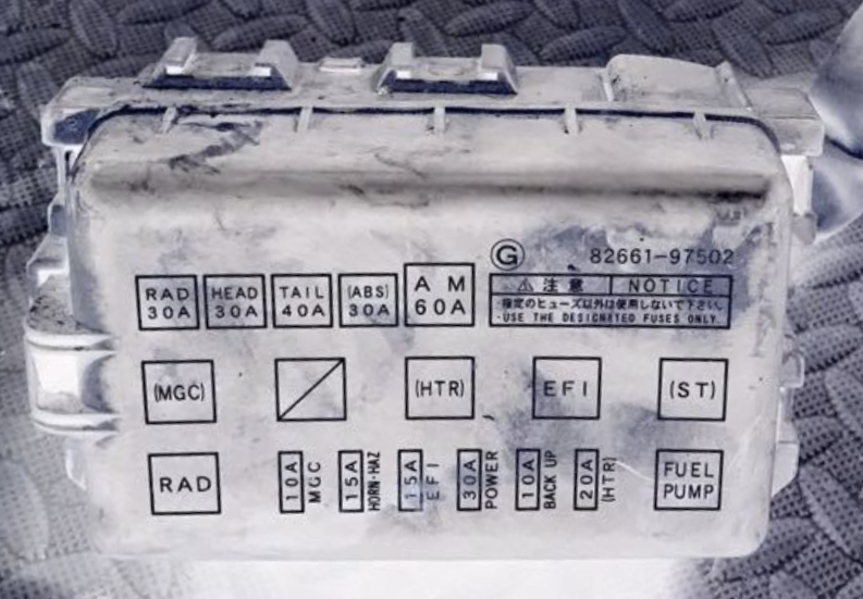 DA:S210P:EF-VE:EFI:fuse 15A:fuse:relay box:Fuel pump:EFI:ECU:TSM:short: - TAS-netの日記