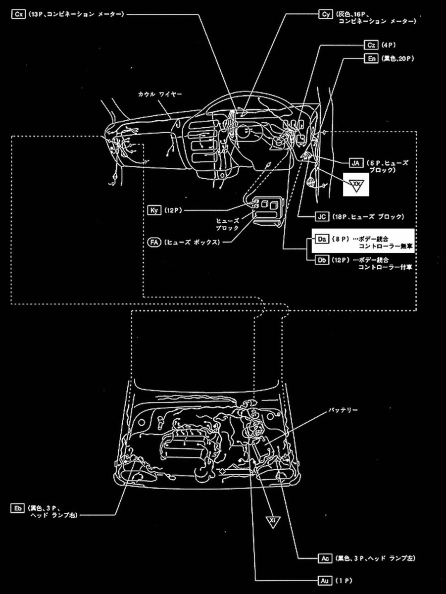 DA:L500S:AUDIO:pin out:86120-87284:SU:39101-78A50:端子図:Head Lamp Circuit WD:配線図 - TAS-netの日記