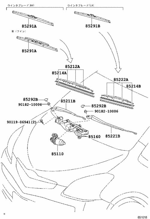 TO:RACTIS:SCP100:2SZ-FE:雪で作動停止:Windshield wiper:motor:85110-52280:TSM ...
