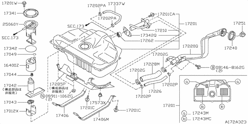 NI:B15:QG13DE:RELAY:FUEL PUMP:TSM: - TAS-netの日記