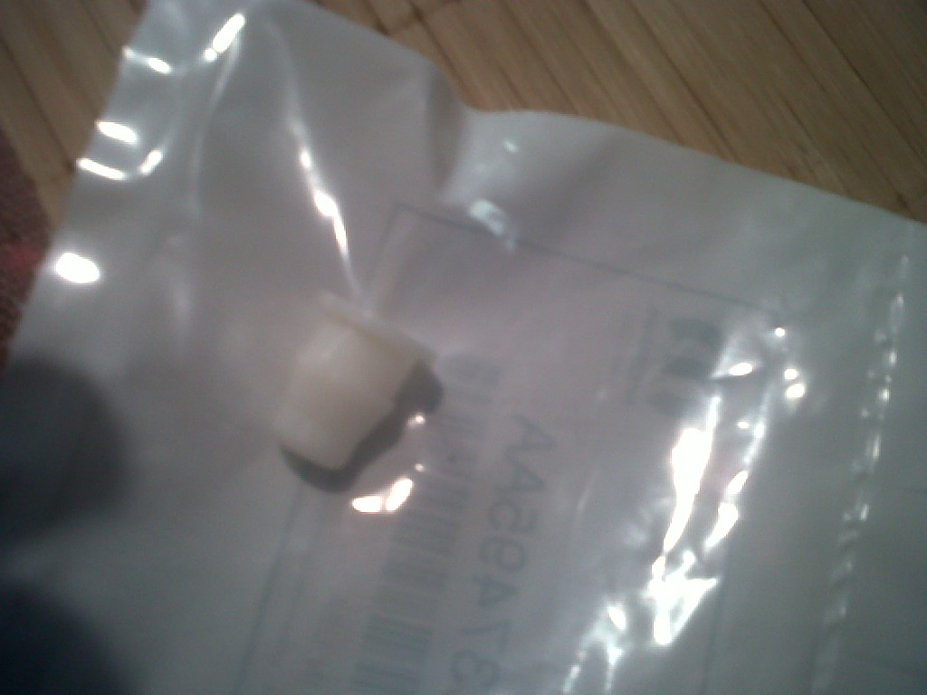 JEEP:GH-TJ40S:MX:BUSH:SHIFT:TF:68137495AA:MOPAR:TSM:tool:W18mm: - TAS ...