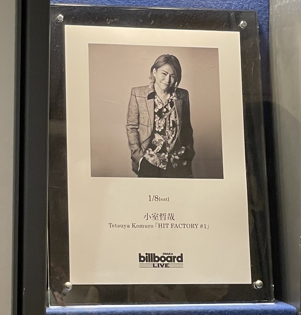 2022.1.8 Tetsuya Komuro「HIT FACTORY #1」Billboard OSAKA ライブレポート - ARCHIVE