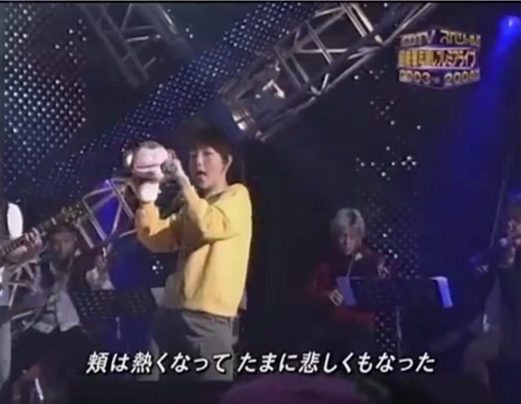 CDTVスペシャル!年越しプレミアライブ2003→2004／aiko - TETSU#KEN